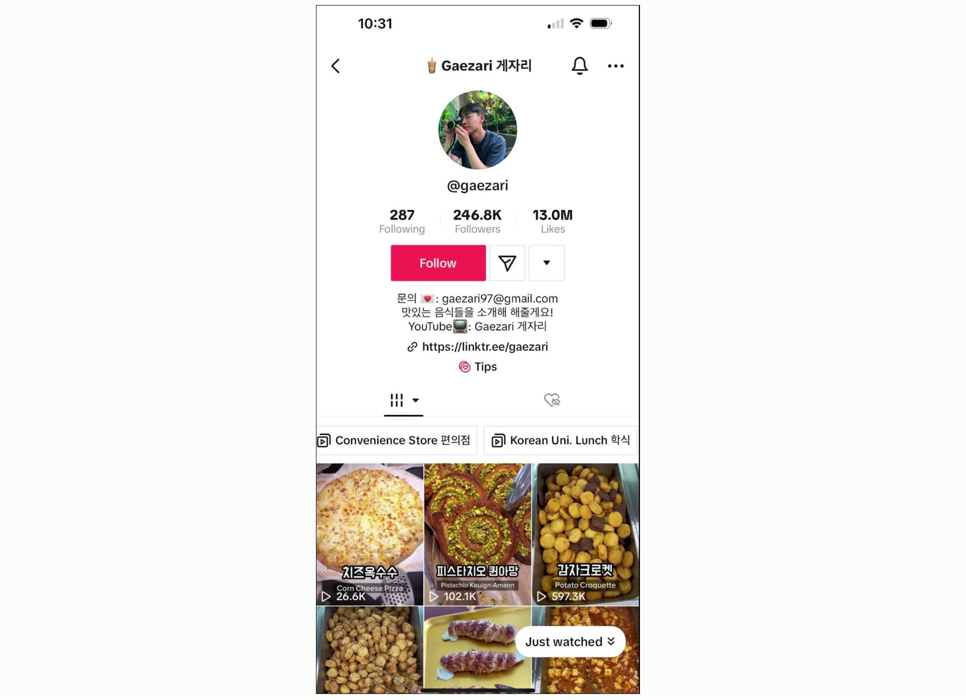The Ultimate Guide to TikTok Playlists (with Examples)